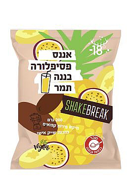 מיקס אננס, פסיפלורה, בננה ותמר להכנת שייק - ''SHAKE BREAK'' | פירות ...