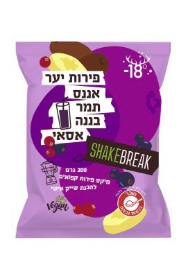 מיקס פירות יער, אננס, תמר, בננה ואסאי להכנת שייק - ''SHAKE BREAK ...