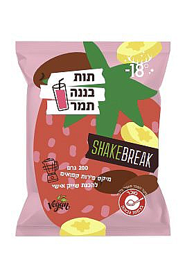 מיקס תות, בננה ותמר להכנת שייק - ''SHAKE BREAK'' | פירות קפואים | פירות ...